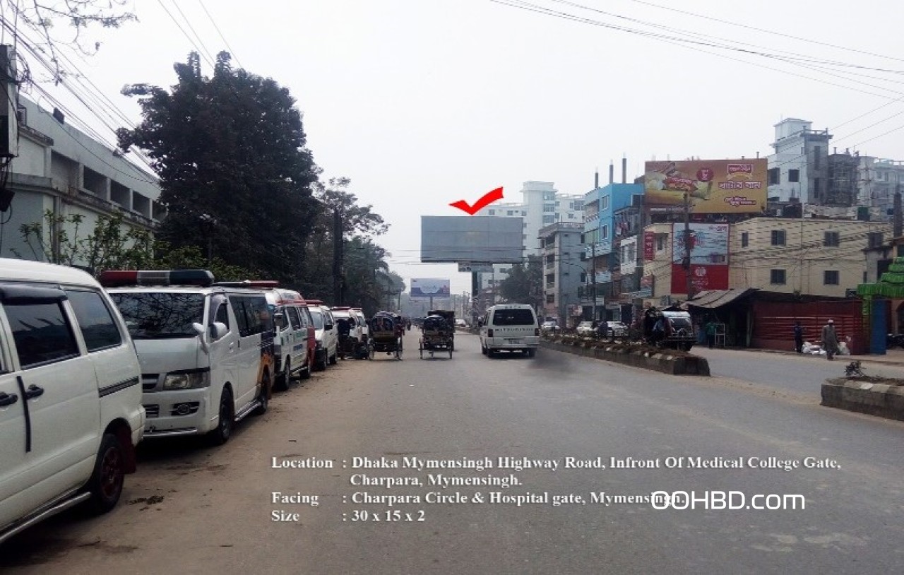 Billboard at Dhaka-Mymensingh Highway Road